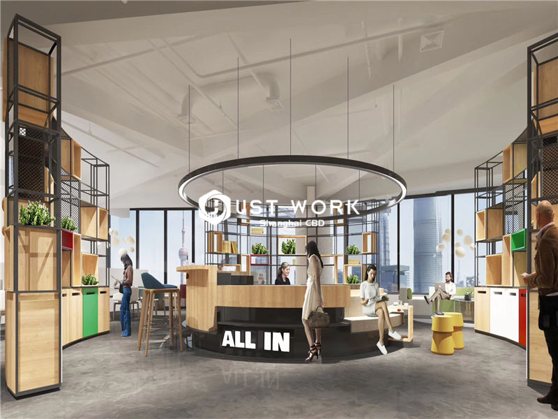 Justwork-ALL IN(兰生大厦)