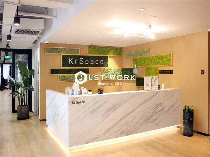 Justwork-Krspace氪空间(K11香港新世界大厦)
