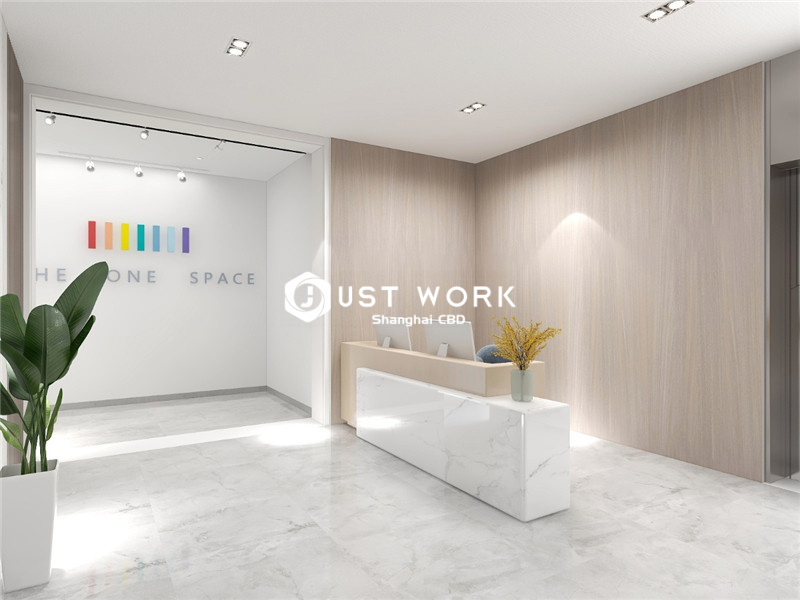 Justwork-TheOneSpace壹空间(长安大厦)