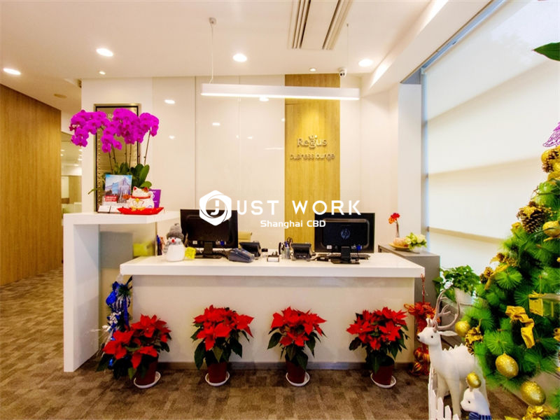 Justwork-Regus雷格斯(畅星大厦)