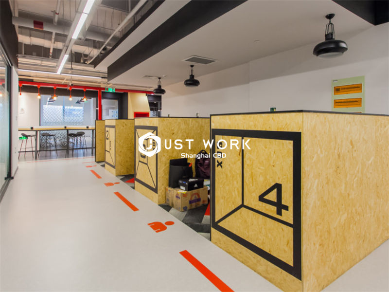 Justwork-Xnode(科海大楼)