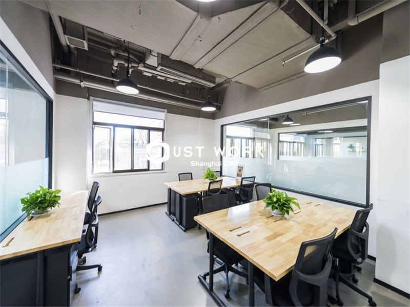 Justwork-Krspace氪空间(中汇大厦)