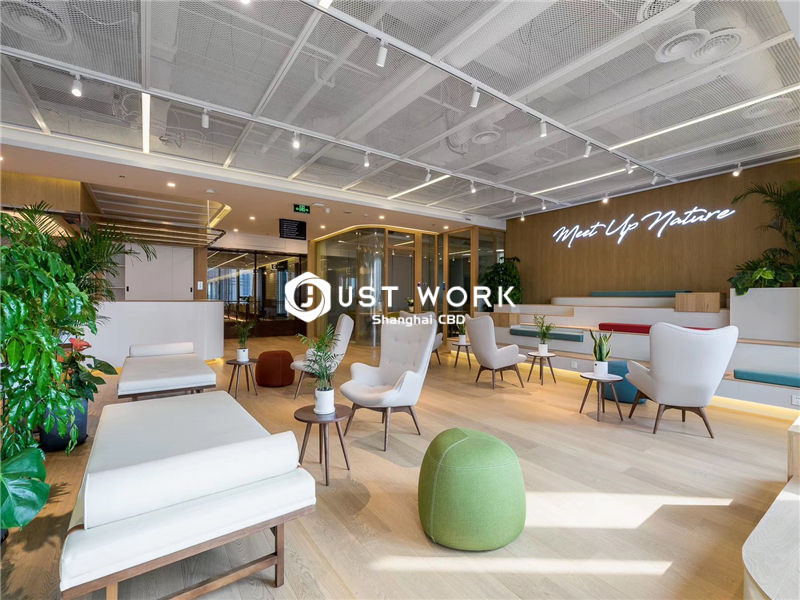 Justwork-Funwork(月星环球港)