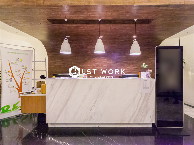 Justwork-A7Space+云庶(科技产业化大楼)