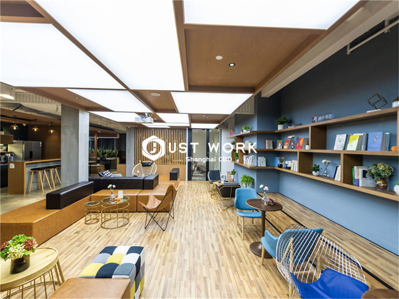 Justwork-nashwork纳什空间(长风788广场)