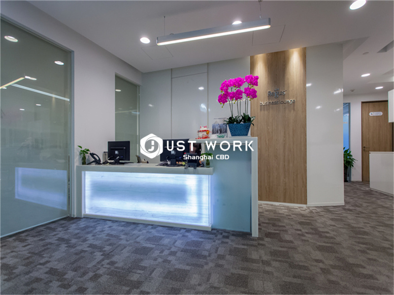 Justwork-Regus雷格斯(虹桥天地)