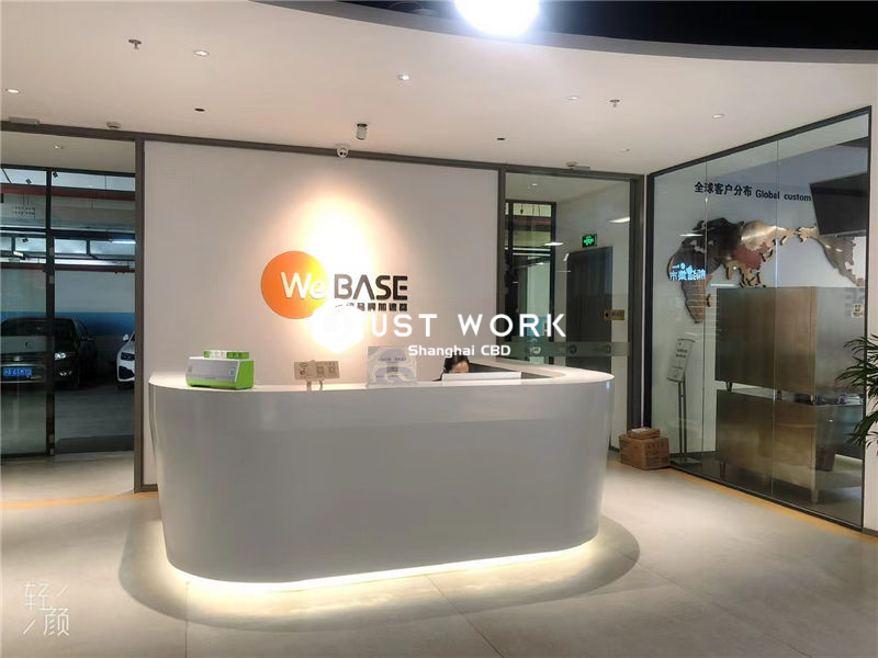 Justwork-Webase(天豪路)