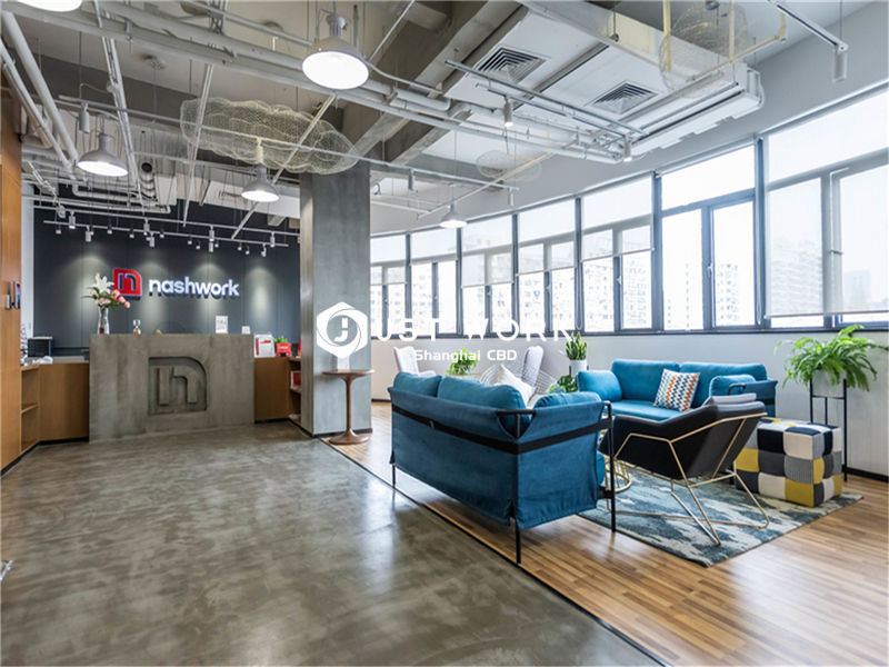 Justwork-nashwork纳什空间(长风788广场)
