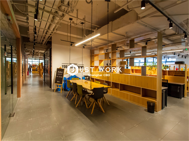 Justwork-wework(虹桥天地)