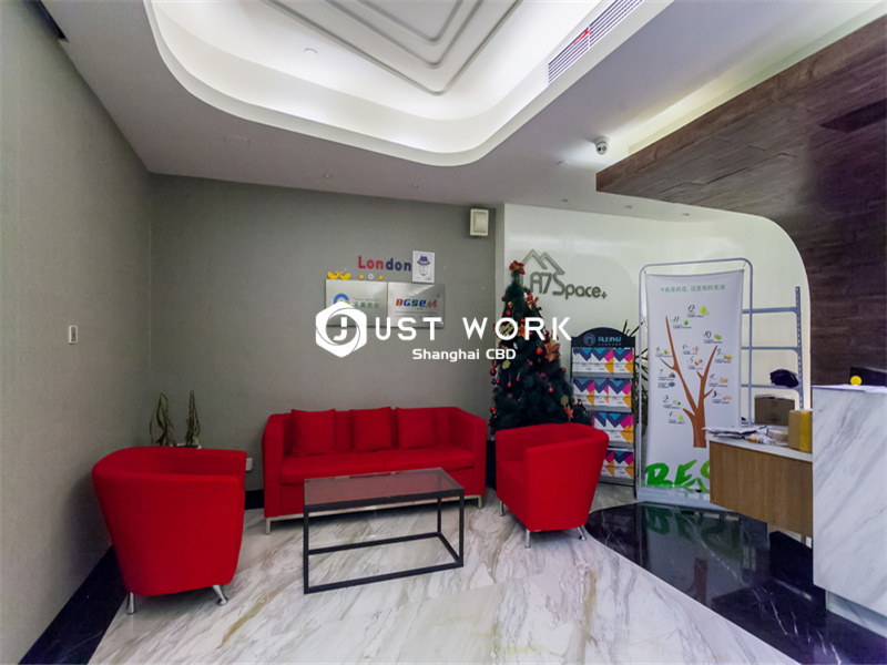 Justwork-A7Space+云庶(科技产业化大楼)
