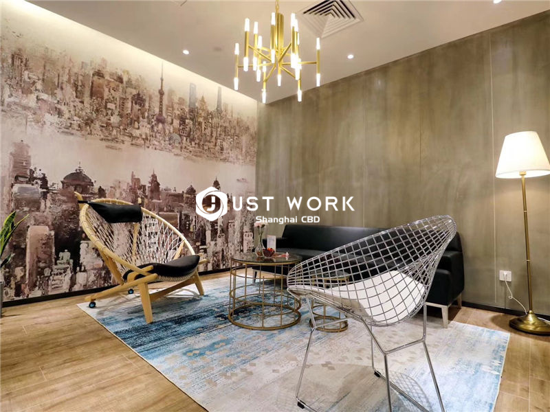 Justwork-nashwork纳什空间(长风788广场)