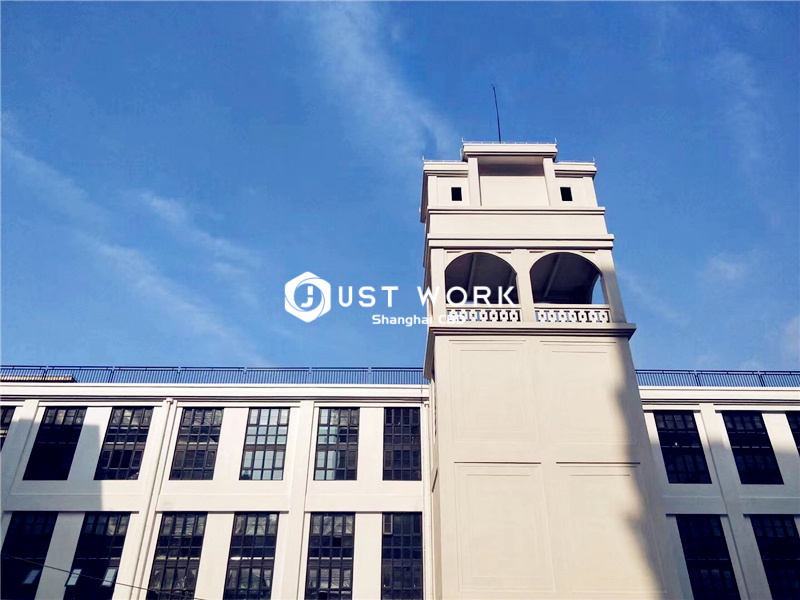 Justwork-the x tower(创享塔创意园)