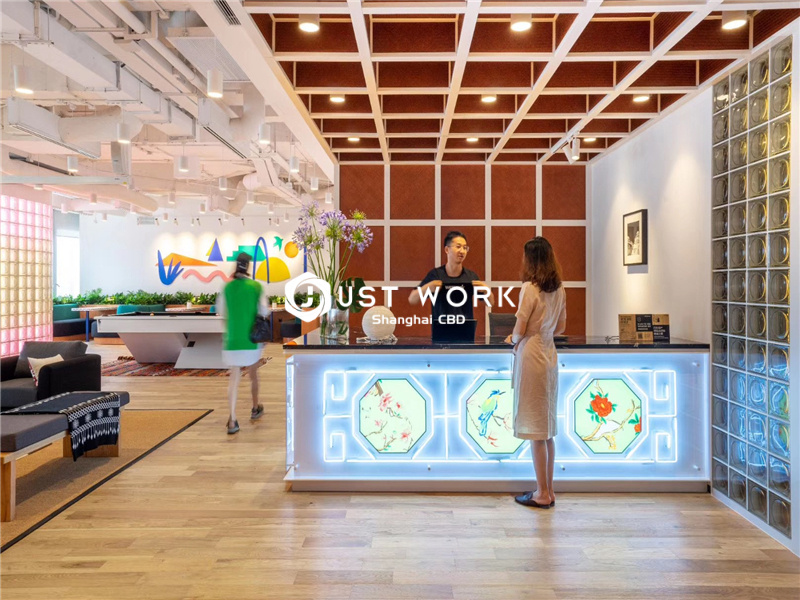 Justwork-wework(尚嘉中心)