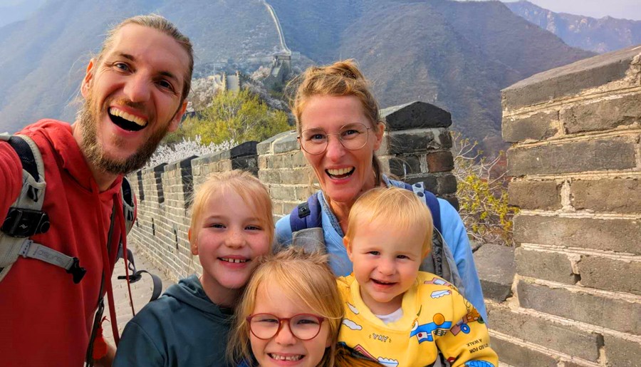 Mubus, Beijing to Mutianyu Great Wall Bus Tour, Beijing Bus Tour