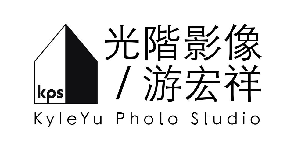 KyleYu Photo Studio | Project