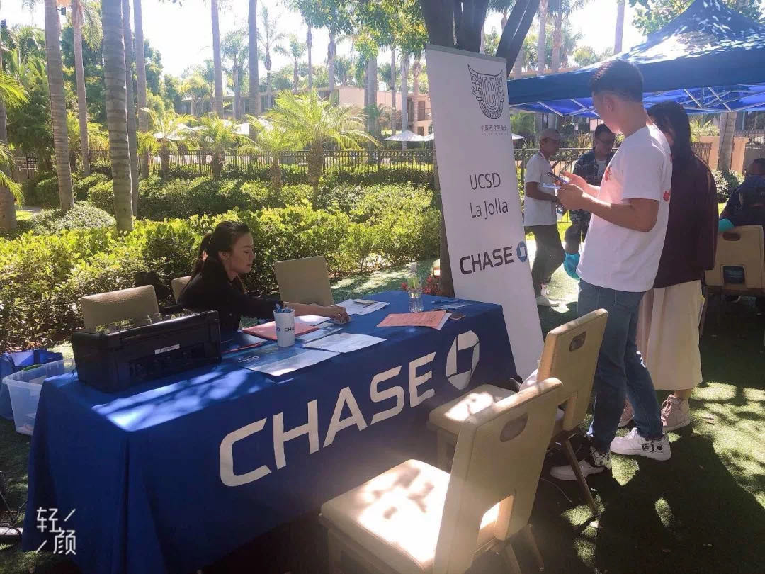 Chinese Union 中国同学联合会 | Vita Membership会员介绍（NEW）