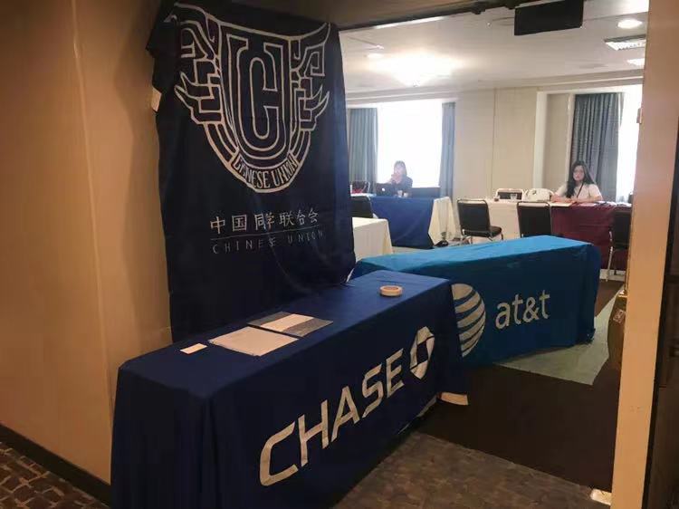 Chinese Union 中国同学联合会 | Vita Membership会员介绍（NEW）