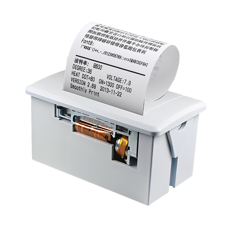 东为智能技术有限公司 | 嵌入式打印模块EM5820