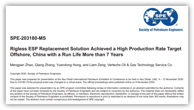 rigless ESP | Nova attend ADIPEC 2020 (SPE-203180-MS)