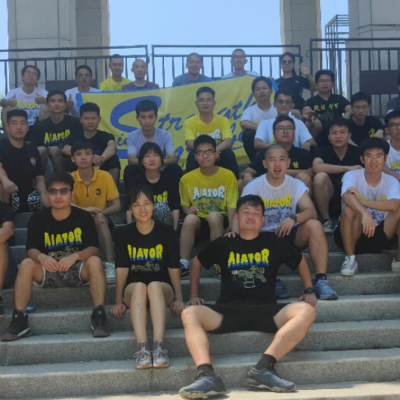 AIATOR|微埃智能 | 加入微埃