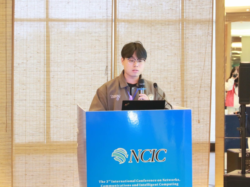 ncic