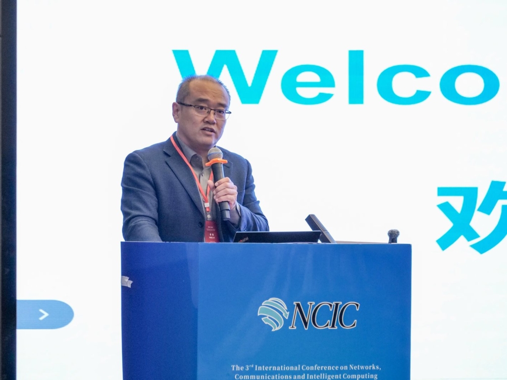 ncic
