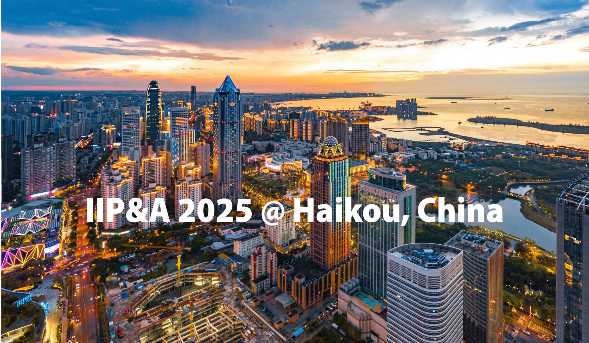 IIPA2025-Haikou